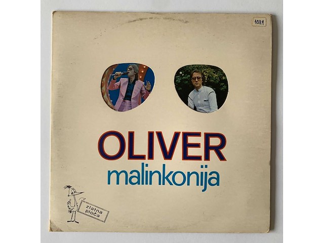 Oliver - Malinkonija VG/VG