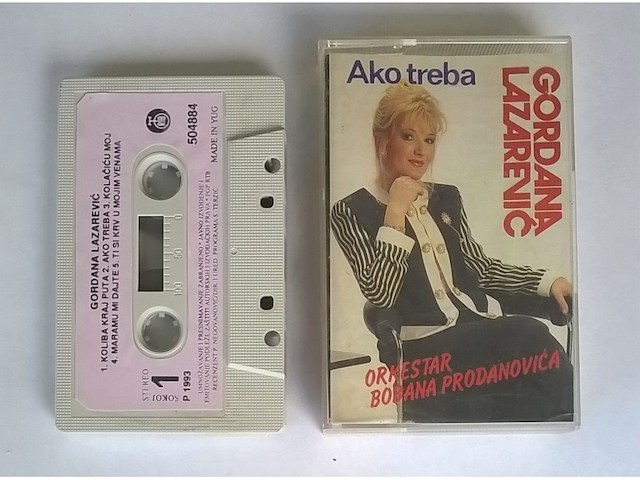 Gordana Lazarević - Ako treba