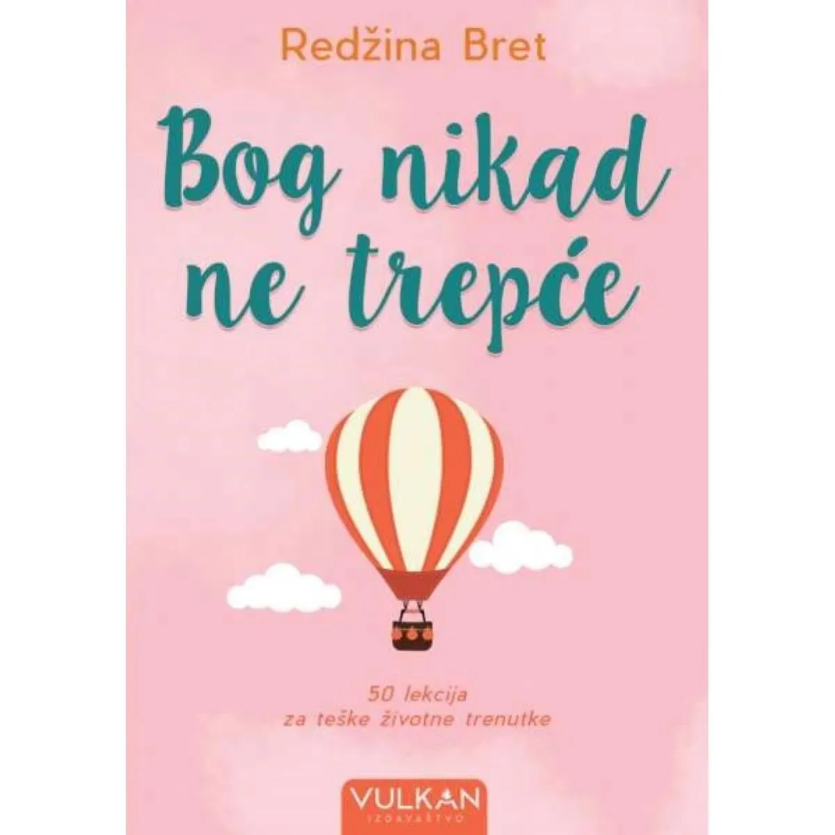 BOG NIKAD NE TREPĆE