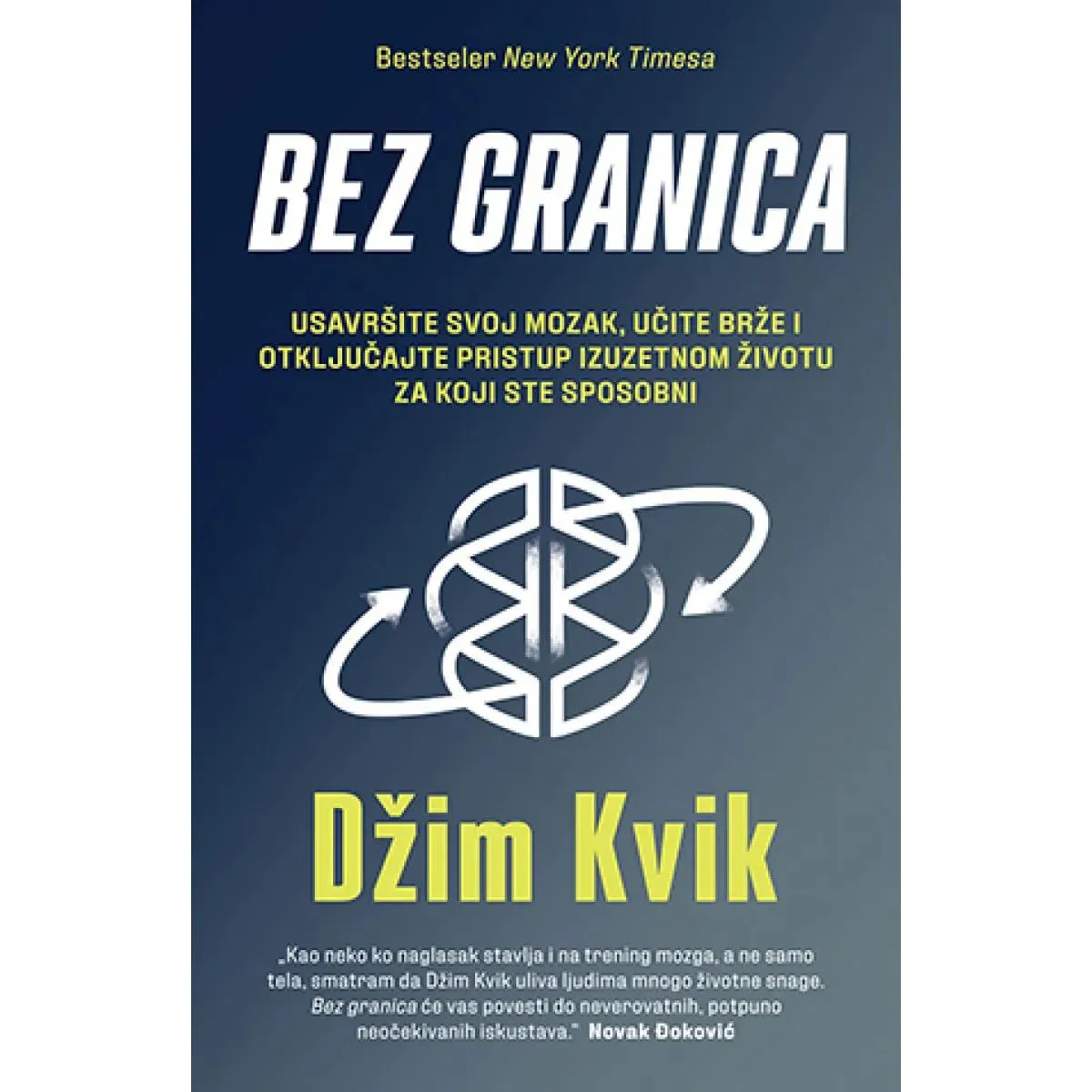 BEZ GRANICA