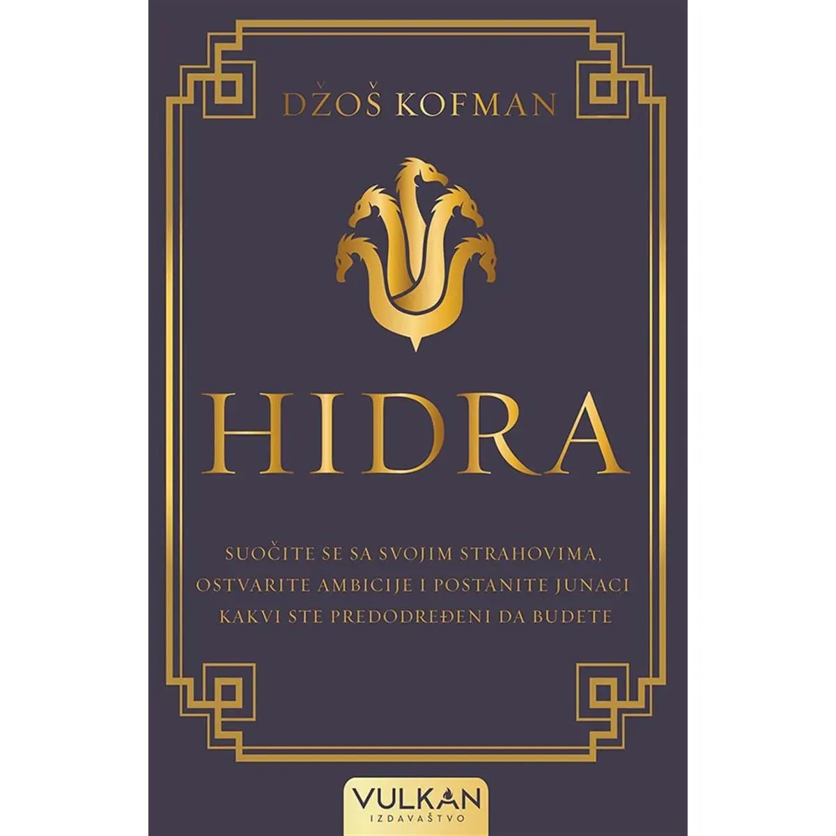 HIDRA