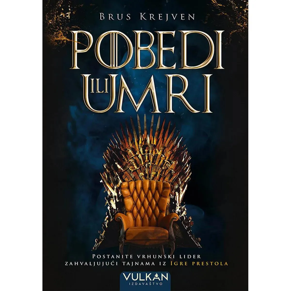 POBEDI ILI UMRI