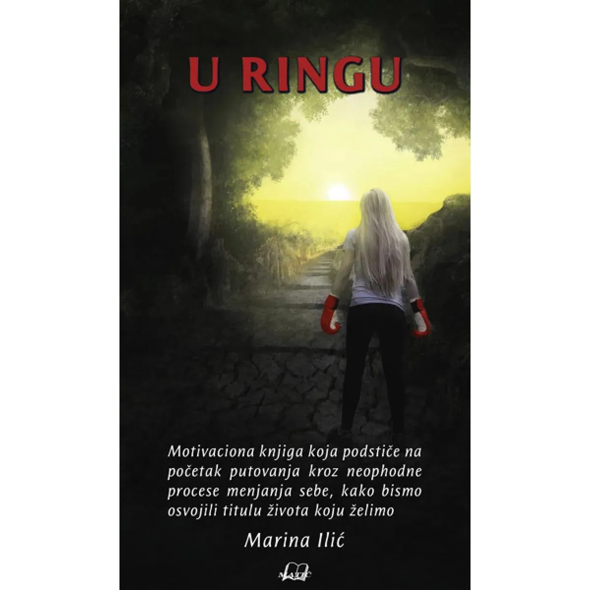 U RINGU