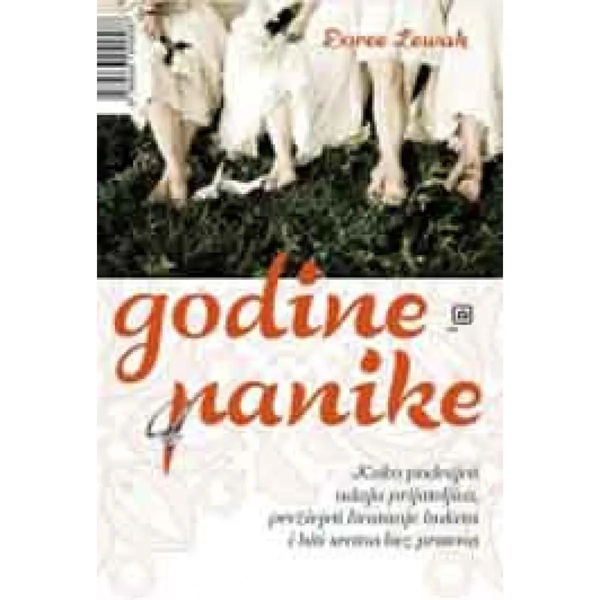 GODINE PANIKE