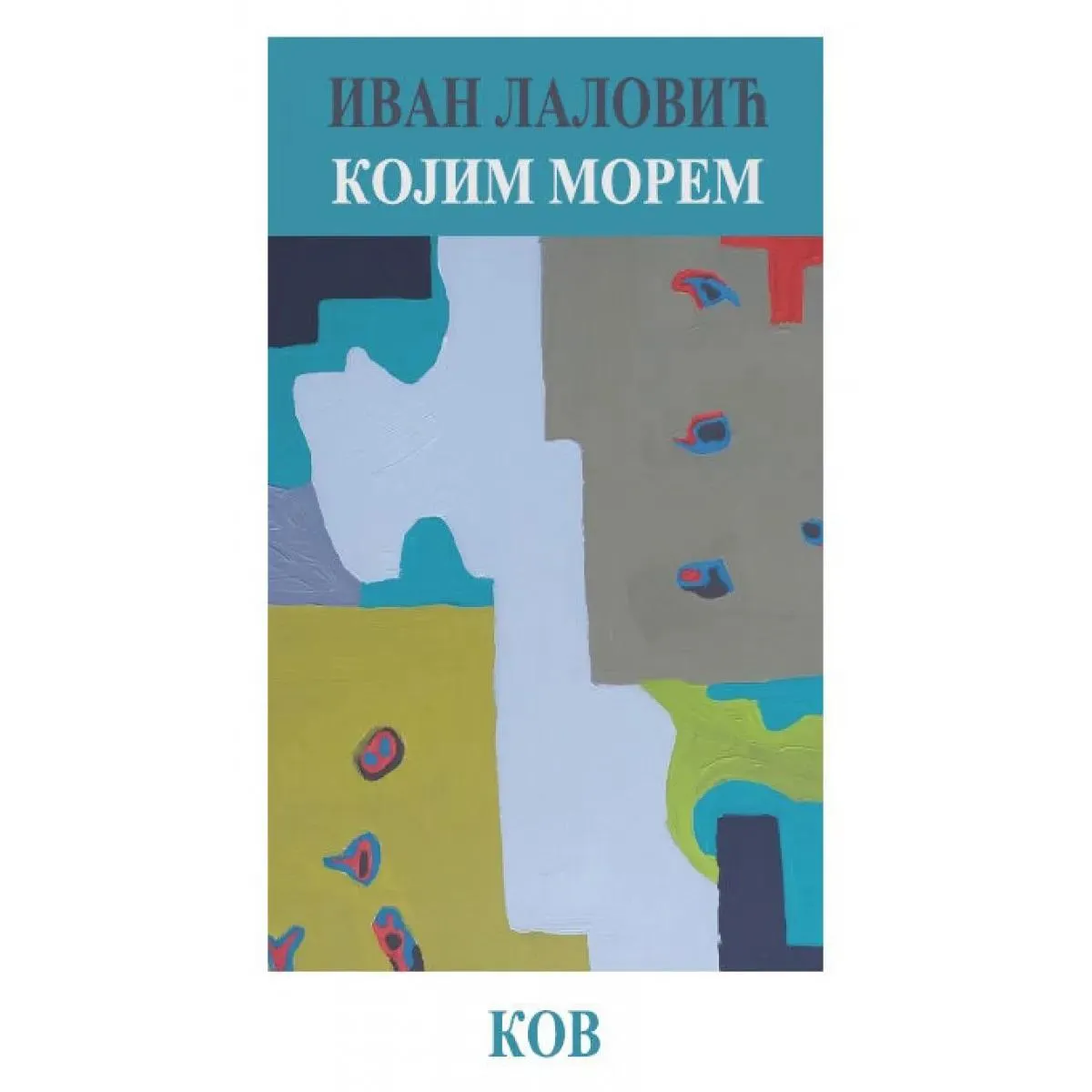 KOJIM MOREM