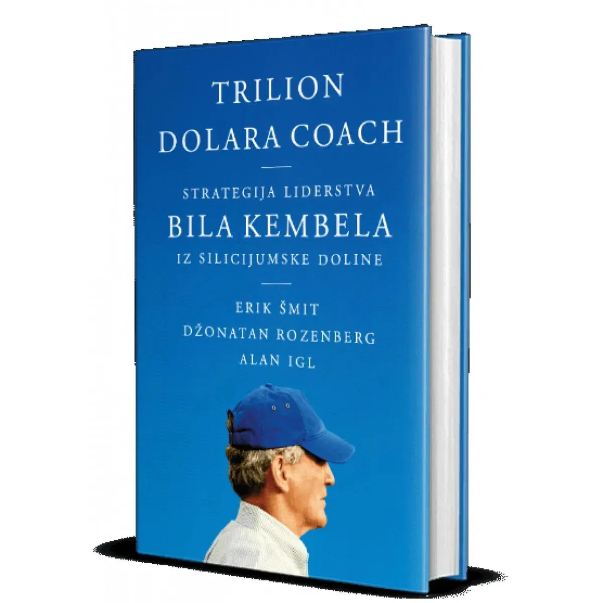 TRILION DOLARA COACH