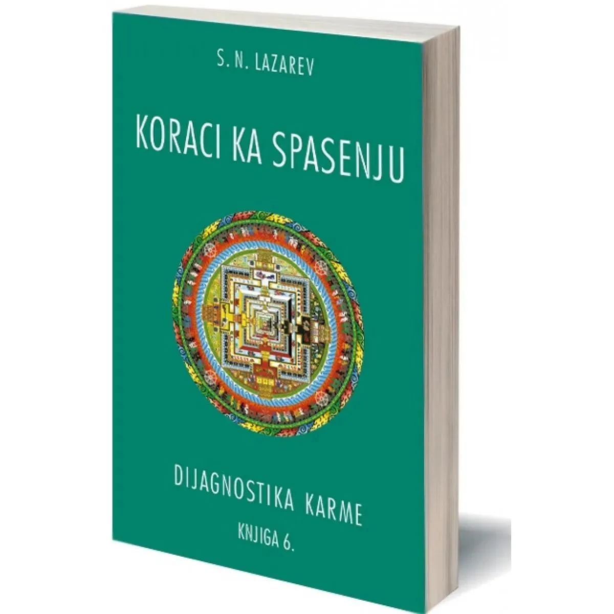 KORACI KA SPASENJU knjiga 6.