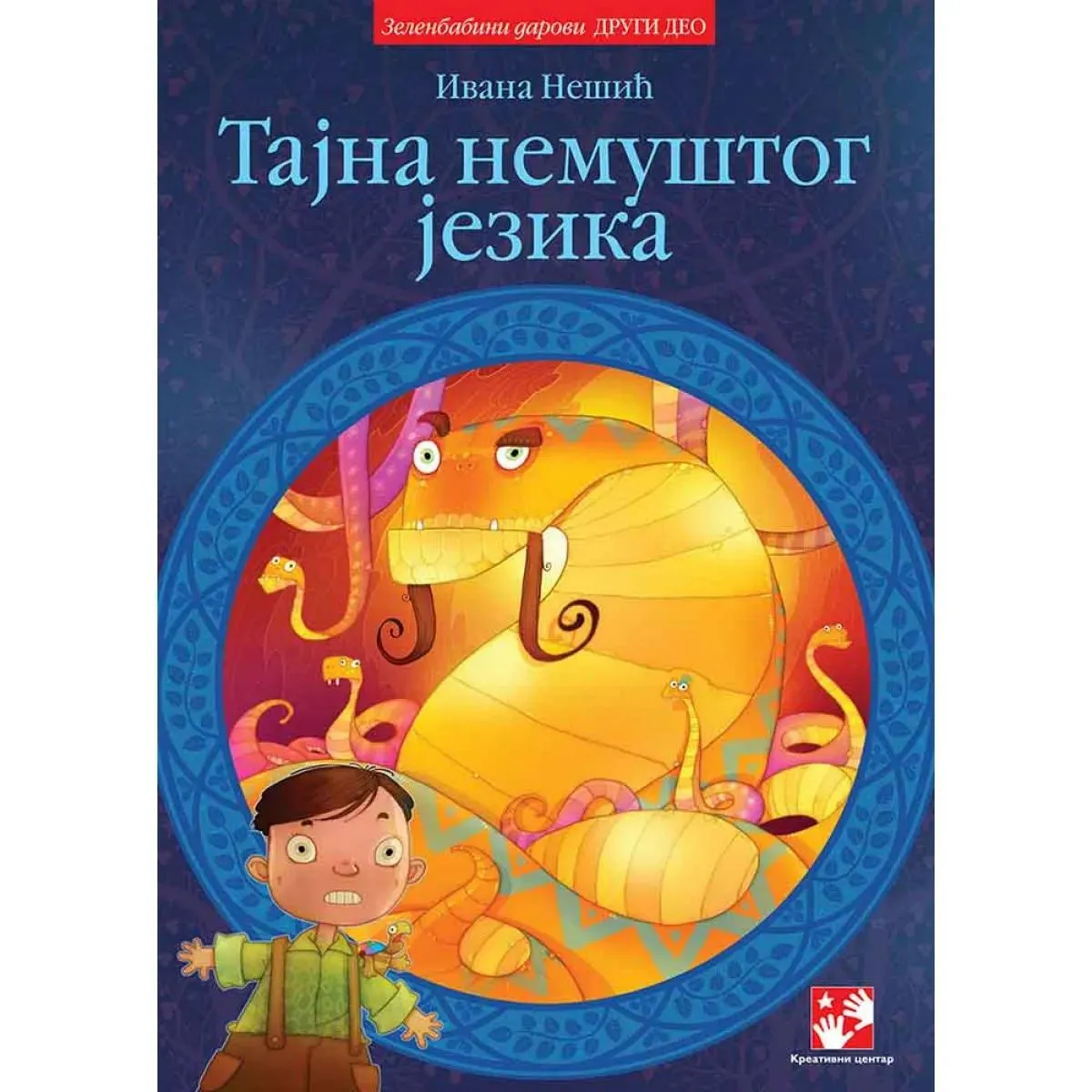 TAJNA NEMUŠTOG JEZIKA NOVA EDICIJA