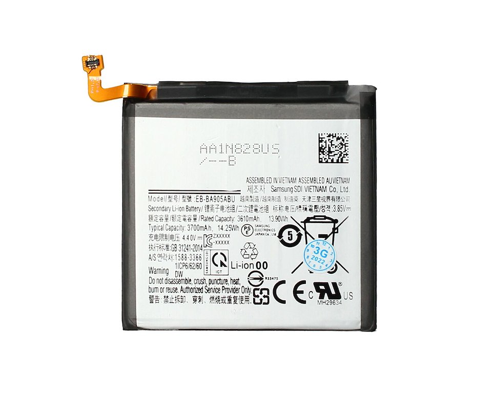 Baterija standard - Samsung A805F Galaxy A80