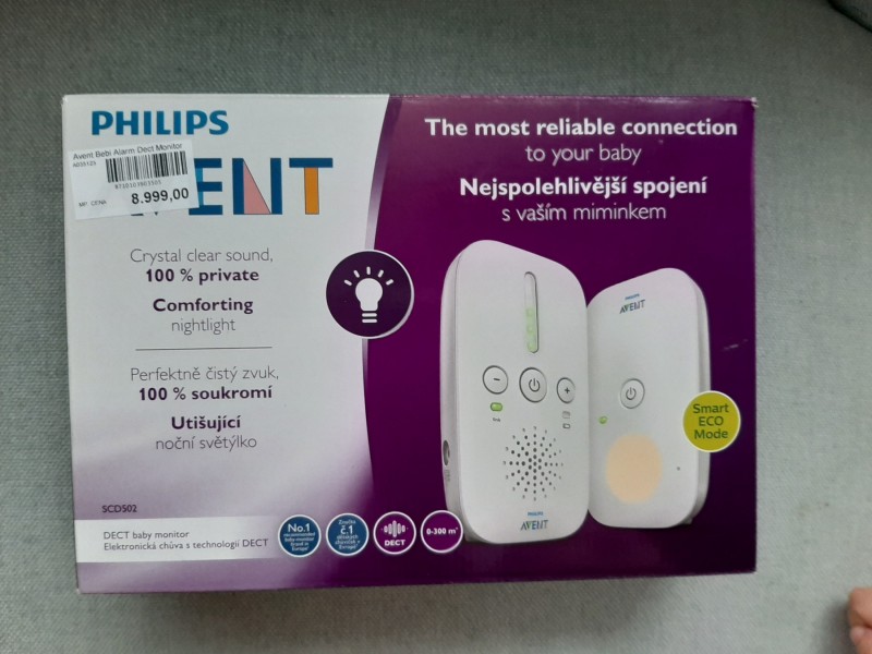 Kao nov!Philips Avent Alarm Dect baby monitor!