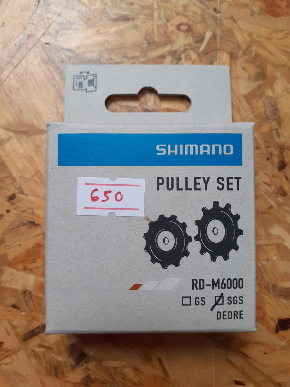 Rolnica menjaca Shimano RD-M6000 SGS