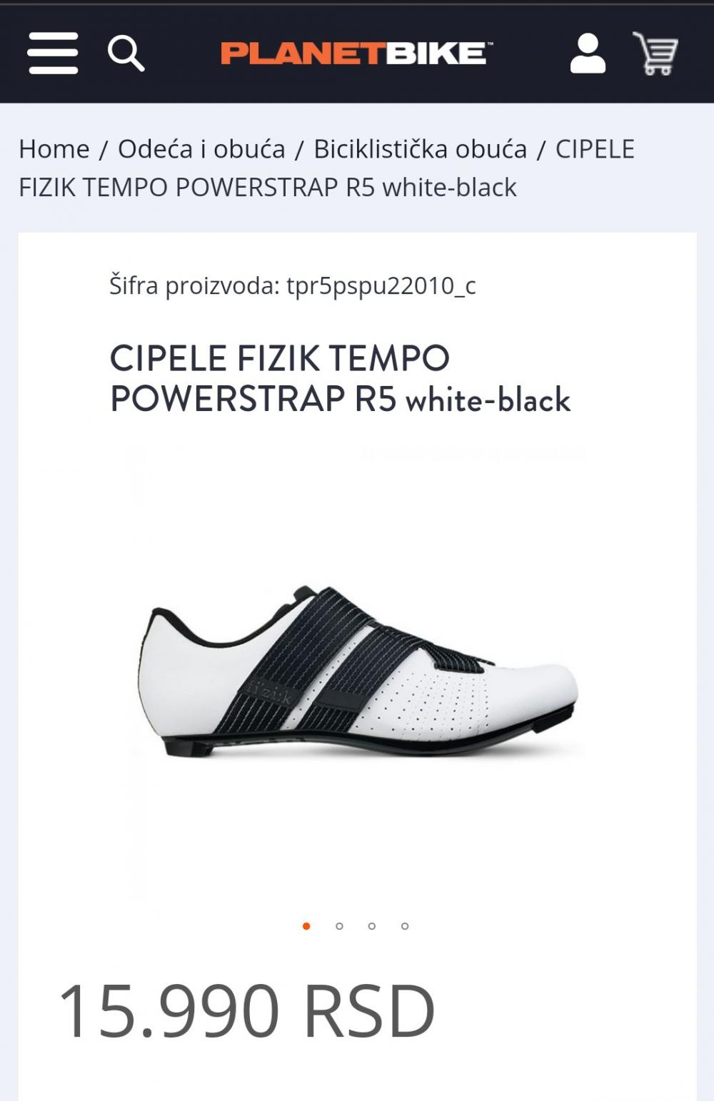 FIZIK TEMPO POWERSTRAP R5