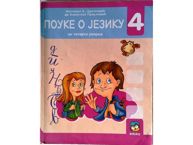 Pouke o jeziku