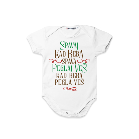 "Spavaj kad beba spava" - Baby dres (cs3616)