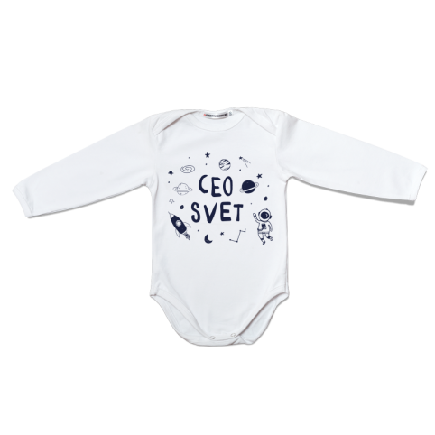 "Ceo svet" - Baby bodi (cs3263)