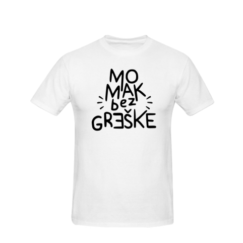 "Momak bez greške" - Unisex majica (cs2927)