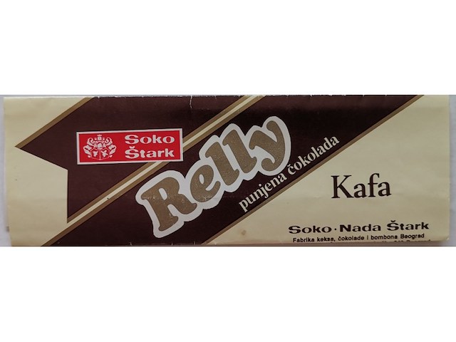 Relly punjena cokolada  sa kafom Soko Stark