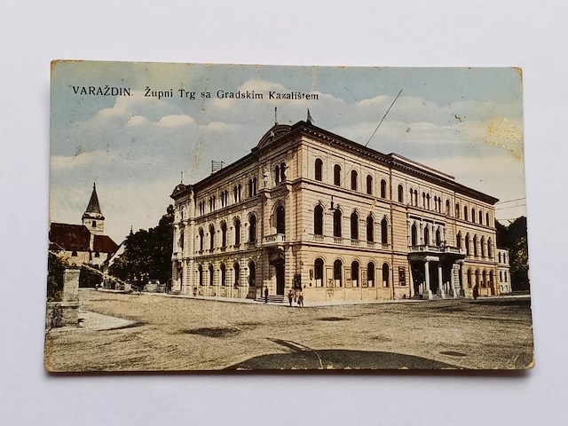Varaždin - Župski Trg - Hrvatska - Putovala 1929.g -
