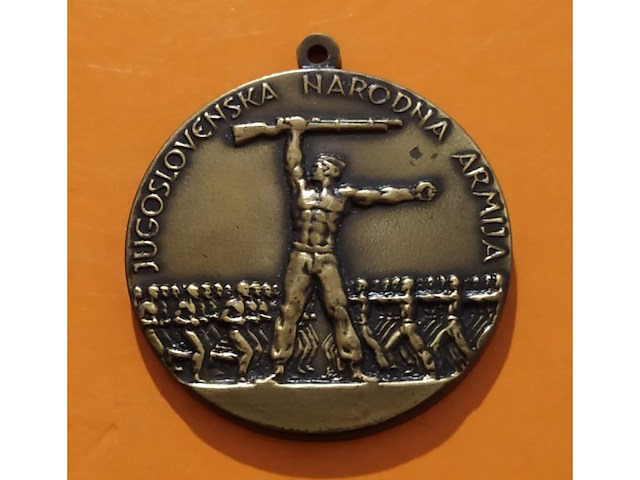 MEDALJA JNA