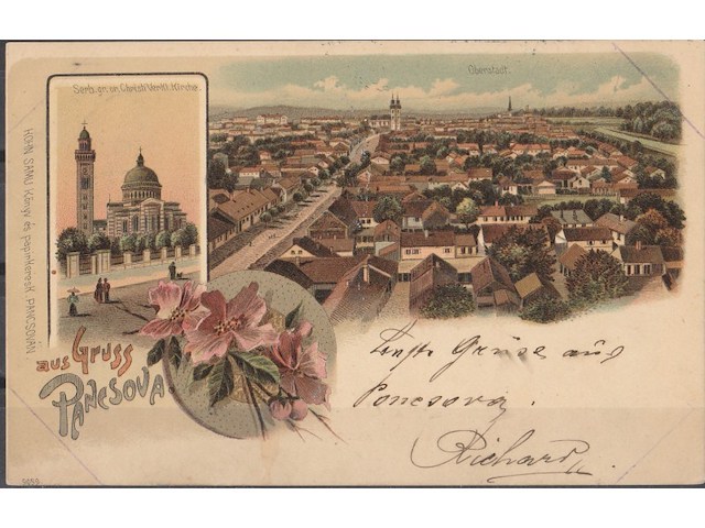 Pancevo / litografija / 1903