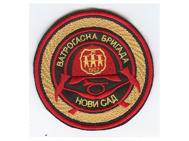 Amblem vezeni - vatrogasci,Vatrogasna brigada Novi Sad