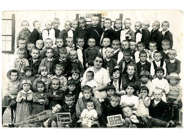 Guncati, djaci 1 i 2 razreda, 1932 godina