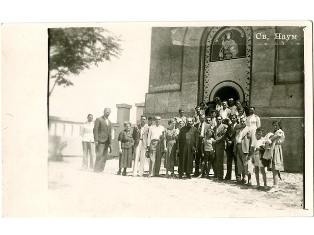 Sv Naum, Vladika Nikolaj Velimirović, 1938