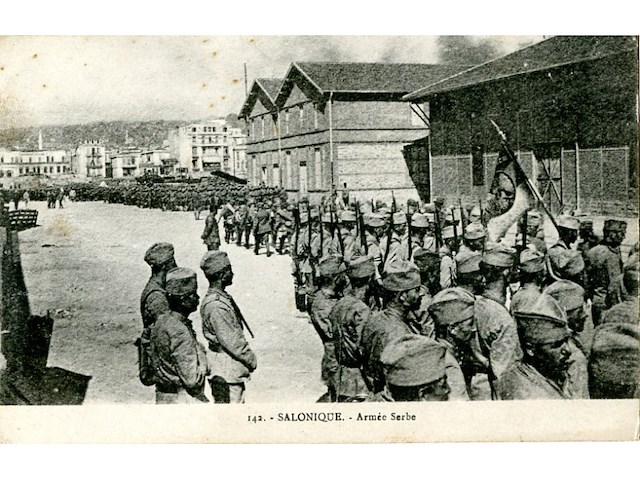 Solun, Srpska vojska, putovlaa 1918