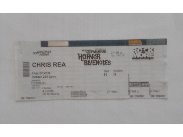 Ulaznica CHRIS REA Beogradska arena