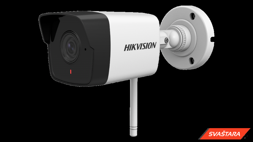 Sigurnosna kamera HikVision