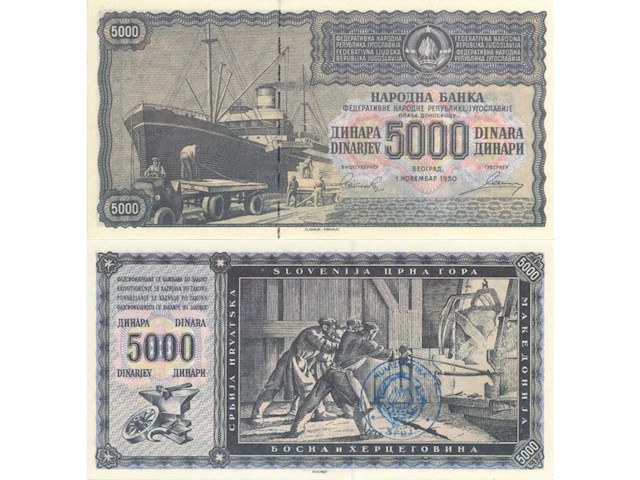 FNR Jugoslavija 5000 Dinara 1950 UNC,  BROD - replika