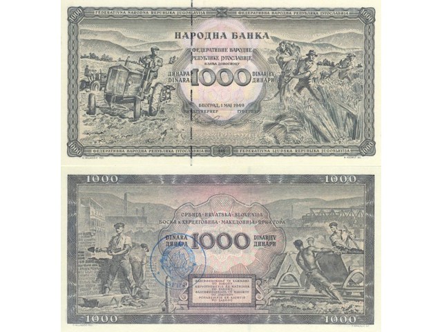 FNR Jugoslavija 1000 Dinara 1949 UNC,  TRAKTOR - replik