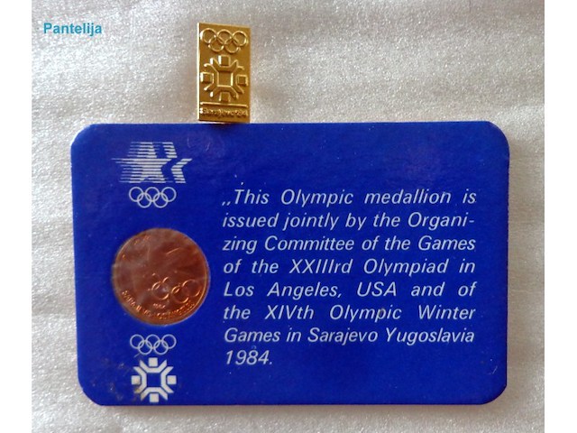 olimpiski novcic