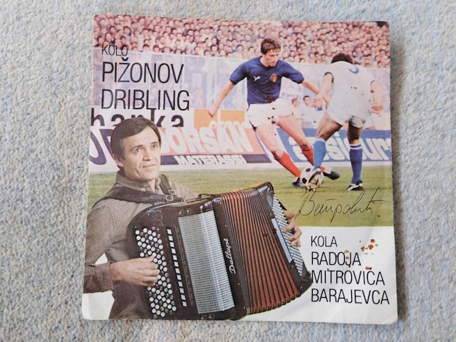 Radoje Mitrovic Barajevac - Pizonov dribling