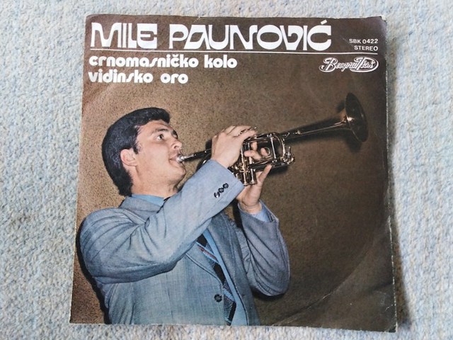 Mile Paunovic - Crnomasnicko kolo Vidinsko oro