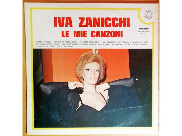 LP IVA ZANICCHI - Le Mie Canzoni (1974) ODLIČNA