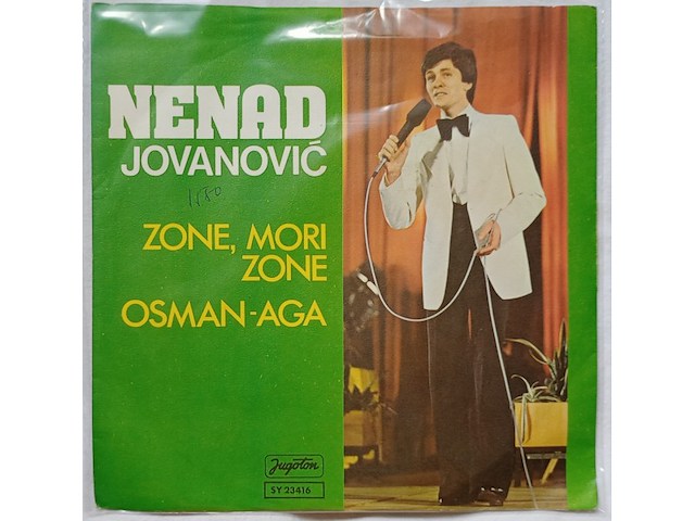NENAD JOVANOVIC - ZONE, MORI ZONE