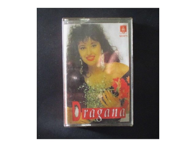 Dragana Mirkovic-Dragana kaseta (1991)