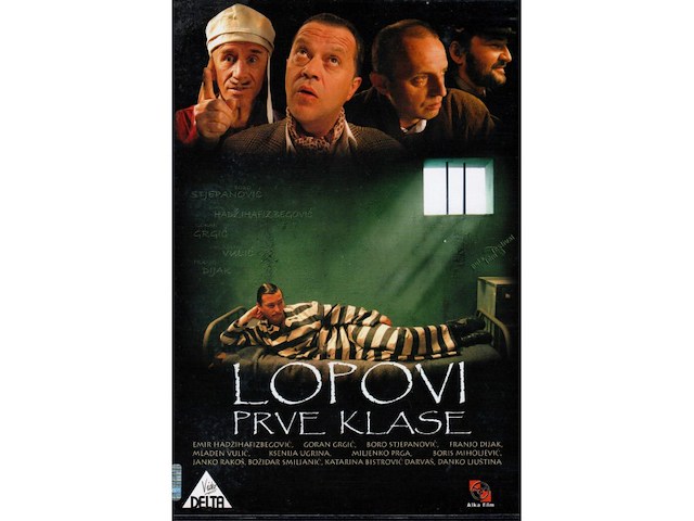 DVD LOPOVI PRVE KLASE