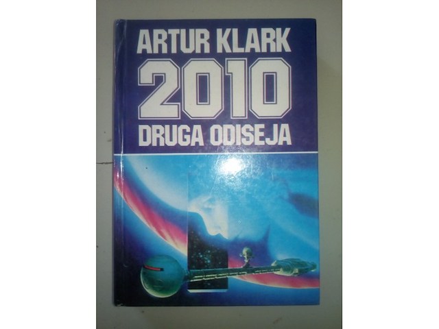 2010 Druga odiseja    Artur Klark