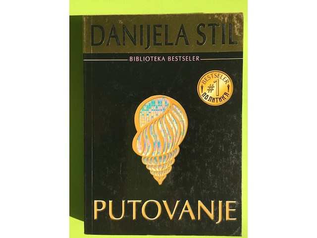 PUTOVANJE Danijela Stil