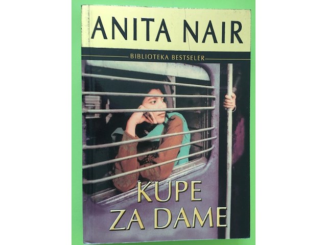 KUPE ZA DAME Anita Nair