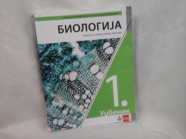 Biologija 1 prvi Klett Ljubica Lalić Milica Kokotović