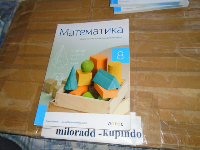 Matematika,zbirka za 8.razred Logos