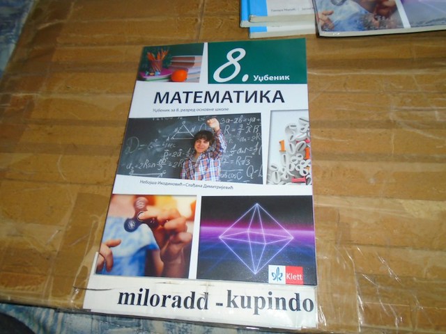 Matematika za 8.razred Klett