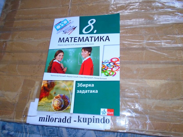 Matematika,zbirka za 8.razred Klett