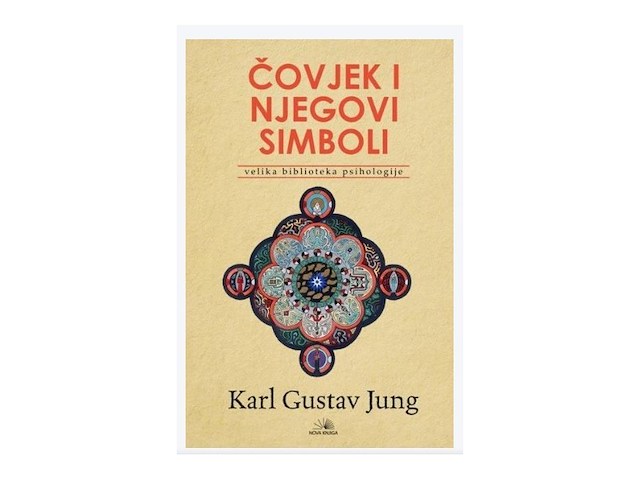 Čovek i njegovi simboli - Karl Gustav Jung