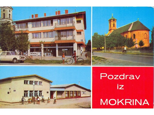 Sport. Mokrin.