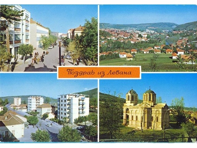 Srbija. Lebane.