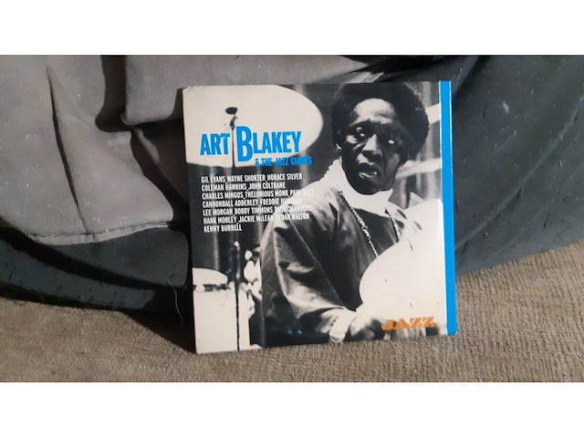 Art Blakey &; The Jazz Giants (Various)